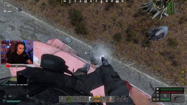 The Whisper: New AoD ☣ Stream #13 - Задание на получение дорого научного костюма!