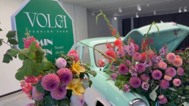 Volga Fashion Show Vibe #волгафешен #fashionshow #fashionweek #мода #модныепоказы #стиль #fashion