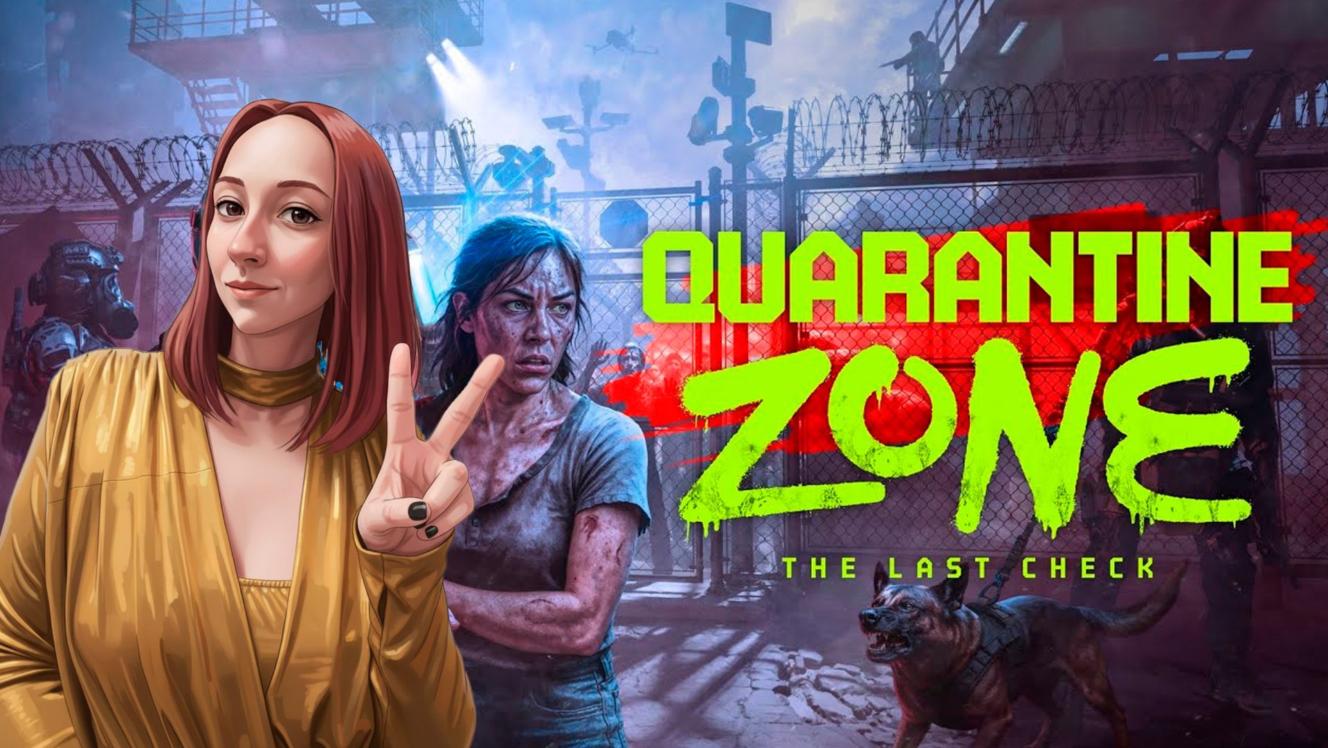 ЗОМБИ ИЛИ ЧЕЛОВЕК? | #1 Quarantine Zone: The Last Check