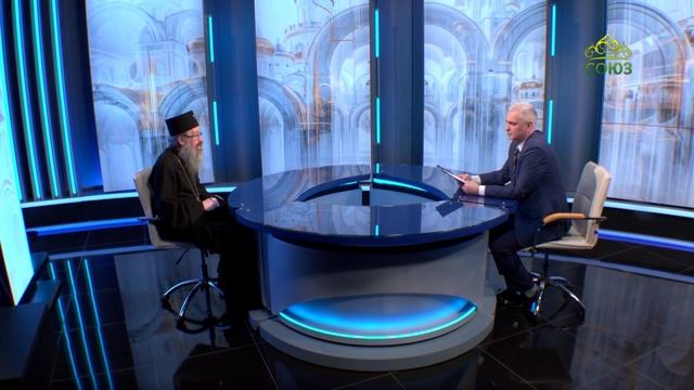 Православный взгляд. Беседа с митрополитом Томским и Асиновским Ростиславом