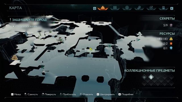 DOOM The Dark Ages 2K Прохождение Ультражестокость Часть 7