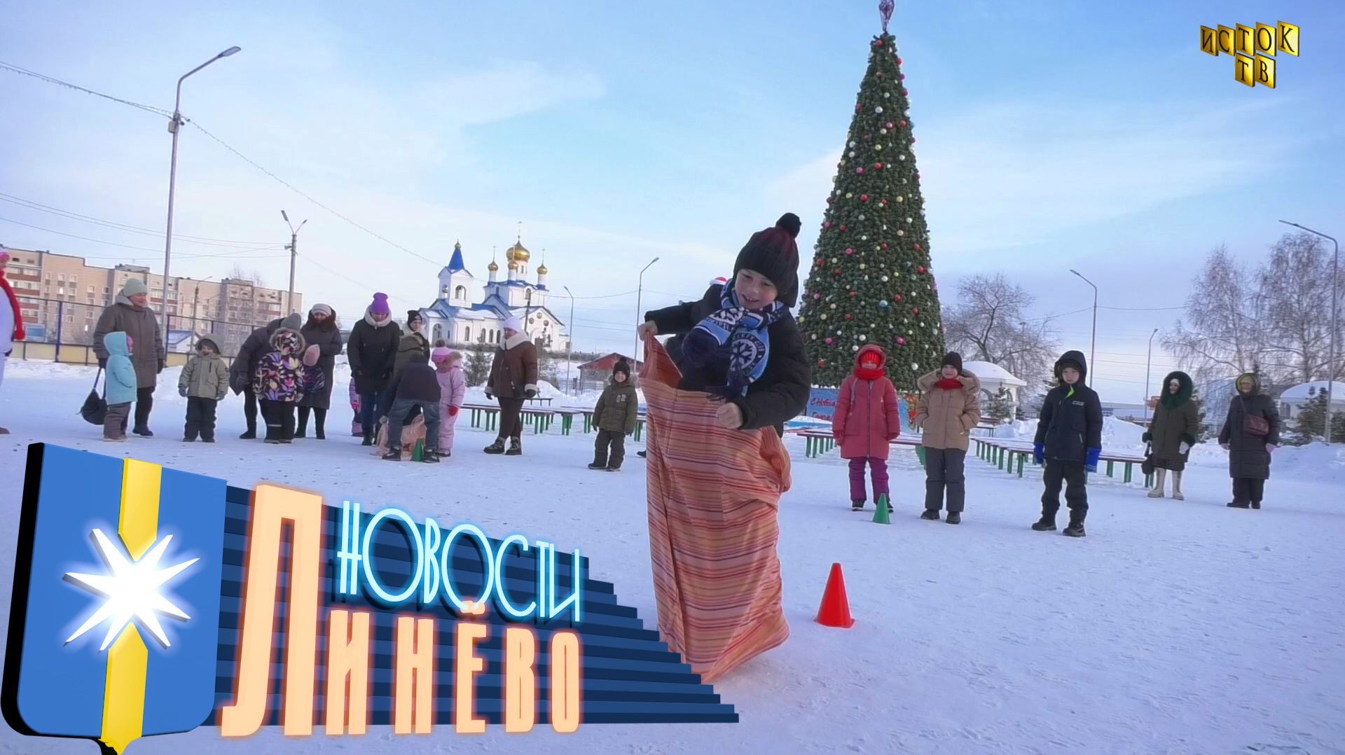 Игровая программа