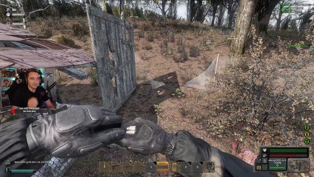 NLC 7 от мира PvE - The Whisper: New AoD ☣ Stream #8