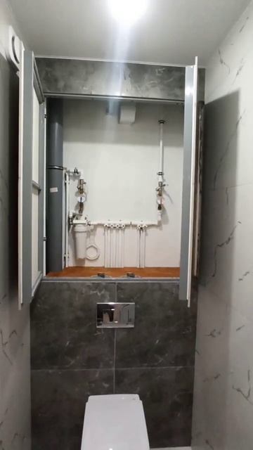 Люк Шагма - легкое открытие, полный доступ