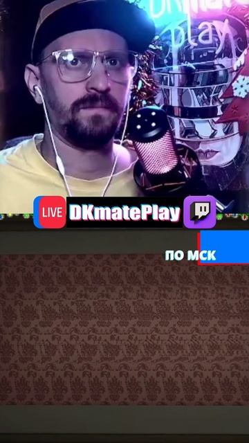 Как разглядеть стерео картинки? в игре Hail to the Rainbow #HailtotheRainbow