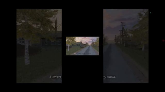 (Матрешка)РП