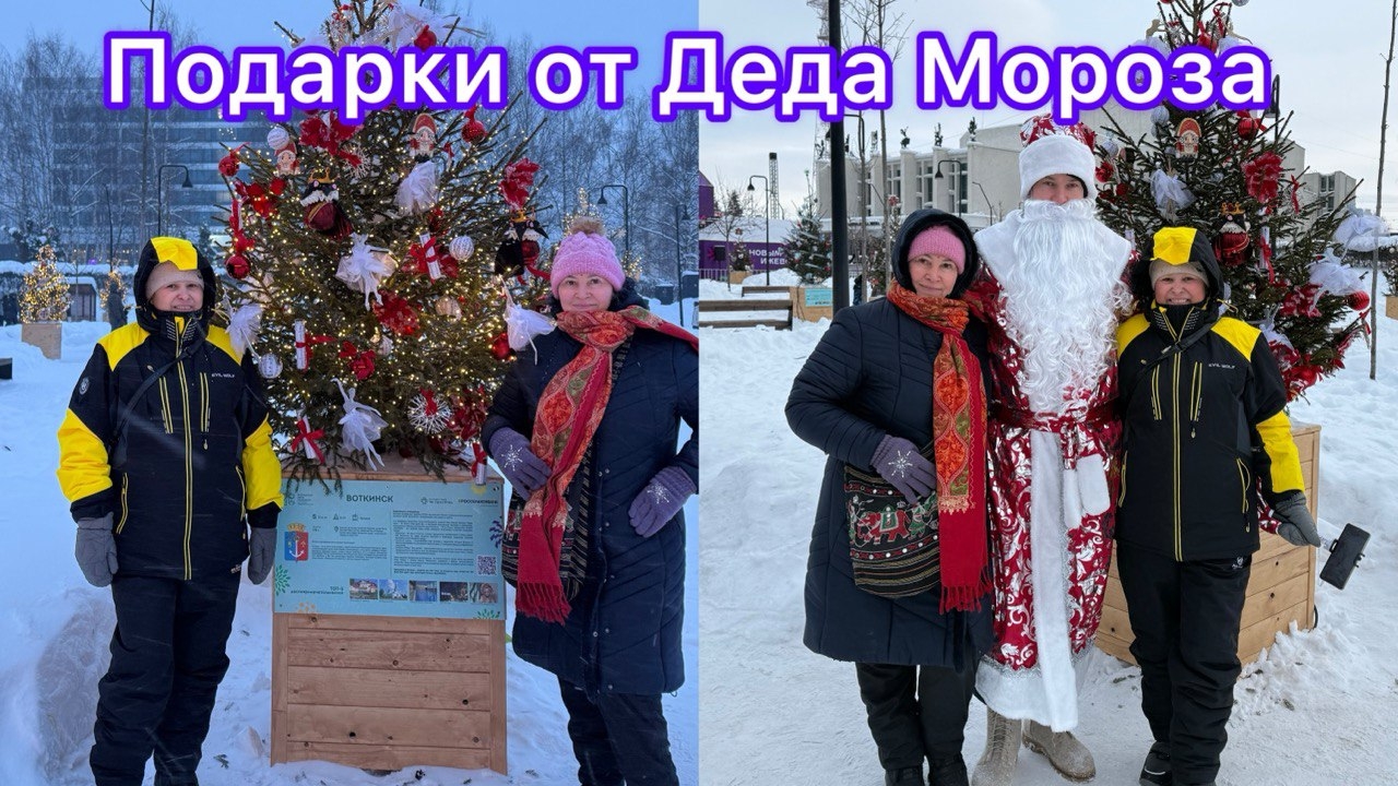 Какие квесты проходят на площади🎄🎉🥳😍🤩