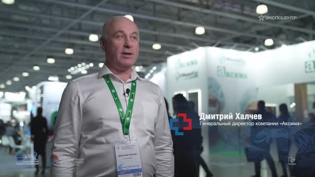 Дмитрий Халчев, генеральный директор компании «Аксима»