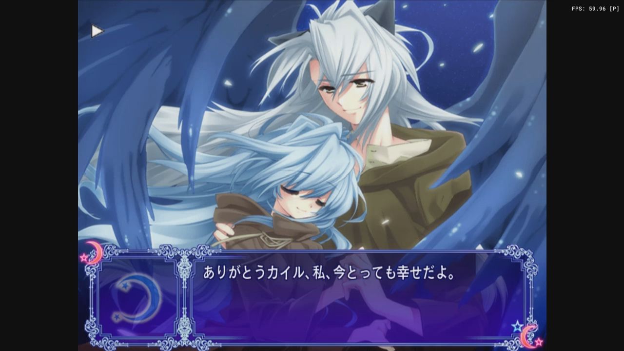 Under the Moon ～クレセント～ Under the Moon ~Crescent~ [PS2] 01/01