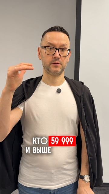 Персональный разбор от Шамиля Аляутдинова