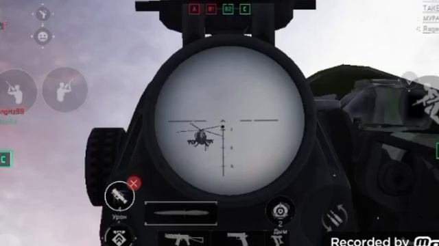 железные деревяшки