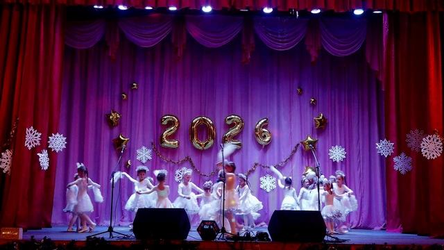 Танец Вальс снежинок 26.12.25