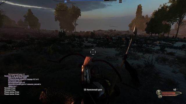 Mount and Blade II Bannerlord #18 War Sails