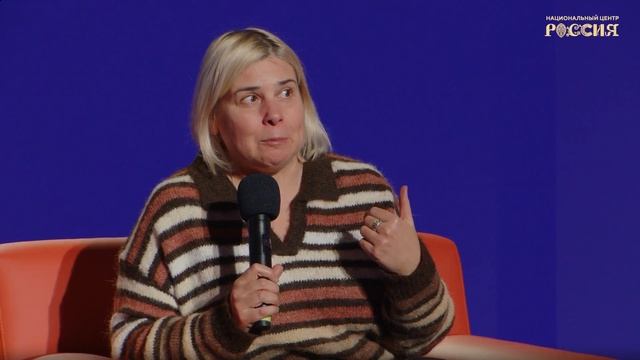 Елена Кунина о личных качествах, важных для работы в медиасреде