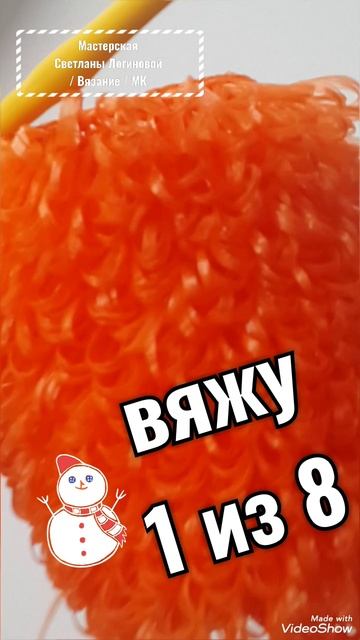 Мочалка плотная. Однотонная.