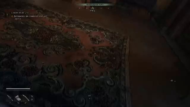 Прохождение игры Dying Light: The Beast (Стрим) в 2026 # 18