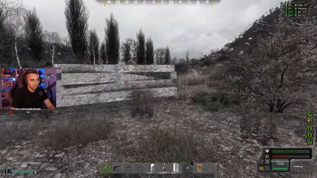 The Whisper: New AoD ☣ Stream #14 - Обкатка научного костюма за 7 миллионов!