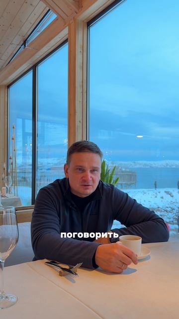 Отзыв Александра на бизнес- кемп ТЕРИБЕРКА от бизнес- сообщества rost 100