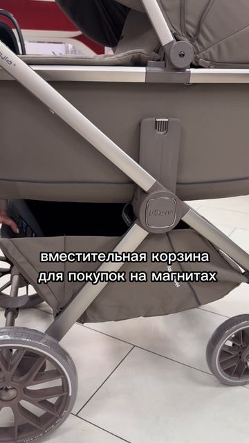 Коляска, которую уже бронируют- Pituso Mayla Plus.