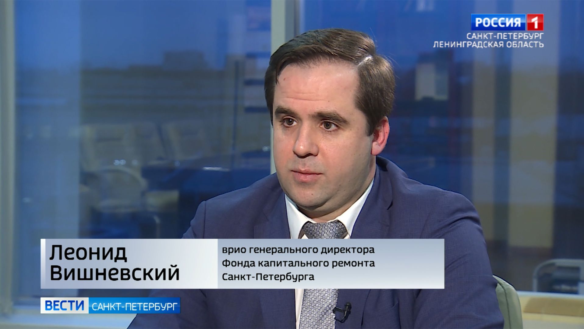 Почему не все петербуржцы платят взносы в Фонд капремонта: актуальное интервью