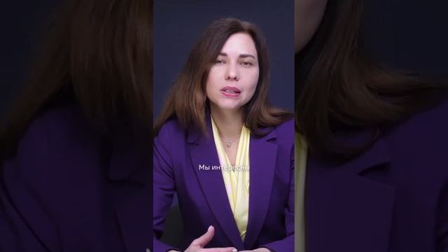 #фуллерен Энергия в любом возрасте необходима, как и Любьви все возрасты покорны!  2026-01-14