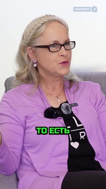 Как выглядит Бог?