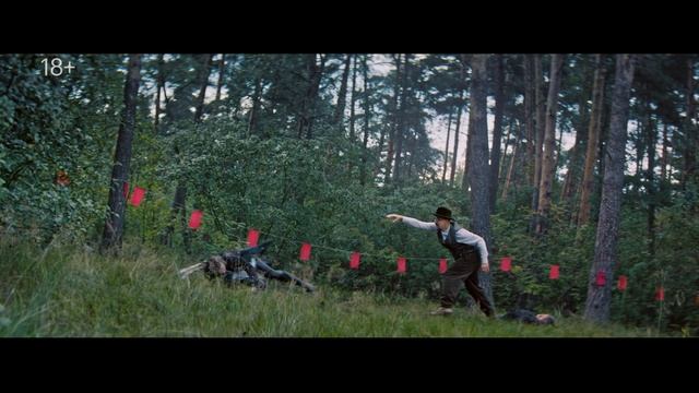 Вампиры средней полосы (3-й сезон) — трейлер (START)