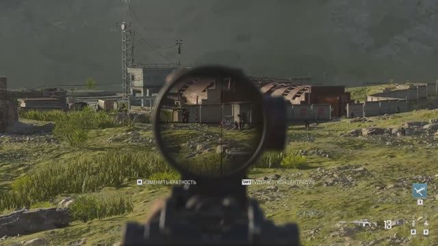 Call of Duty  Modern Warfare 3 - Грязная игра - 4 глава