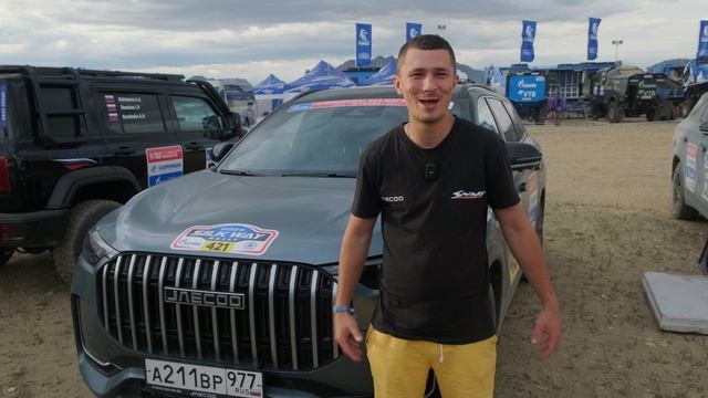 Экипаж JAECOO на SILK WAY RALLY 2024: ДЕНЬ 6