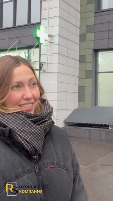 Теплые и красивые окна в СПб можно купить в оконном шоуруме по адресу: ул. Уральская, 21