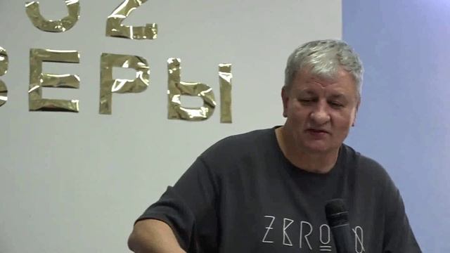 09.01.26. Конференция _Огненная церковь славы_. День 4. Сессия 2. Пастор Валентин Марченко. _По плод