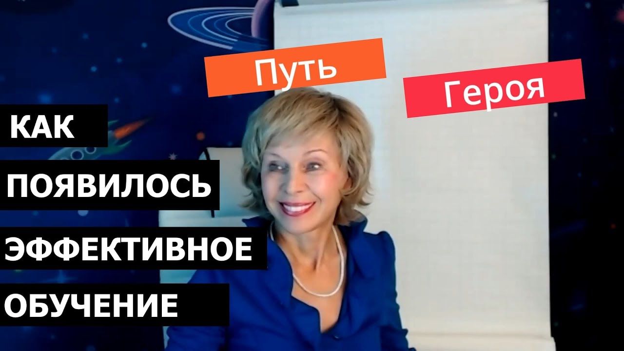 История создания школы English Wave. Лучшая практика устной речи и аудирования. Никто так не учит