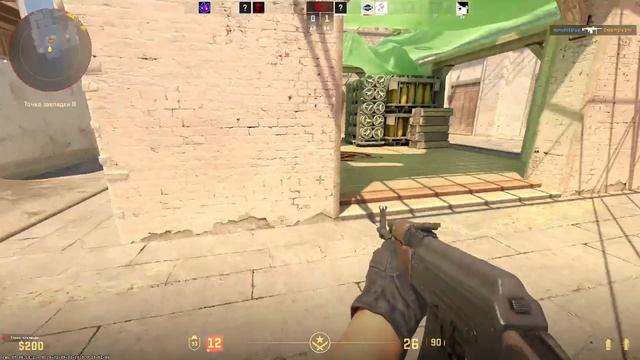 ПРОСТО ИГРАЮ В КС 2