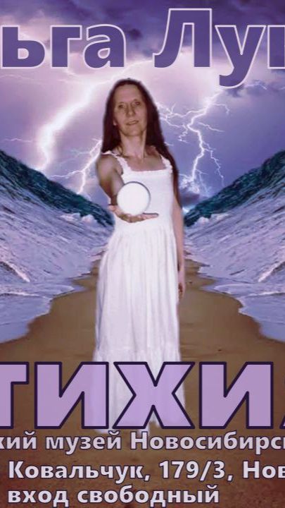 Мама я тебя люблю. Песня для детского хора