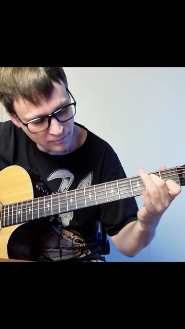 Она не вышла замуж #cover #мелодия #акустика #вступление #чиж #кавернагитаре