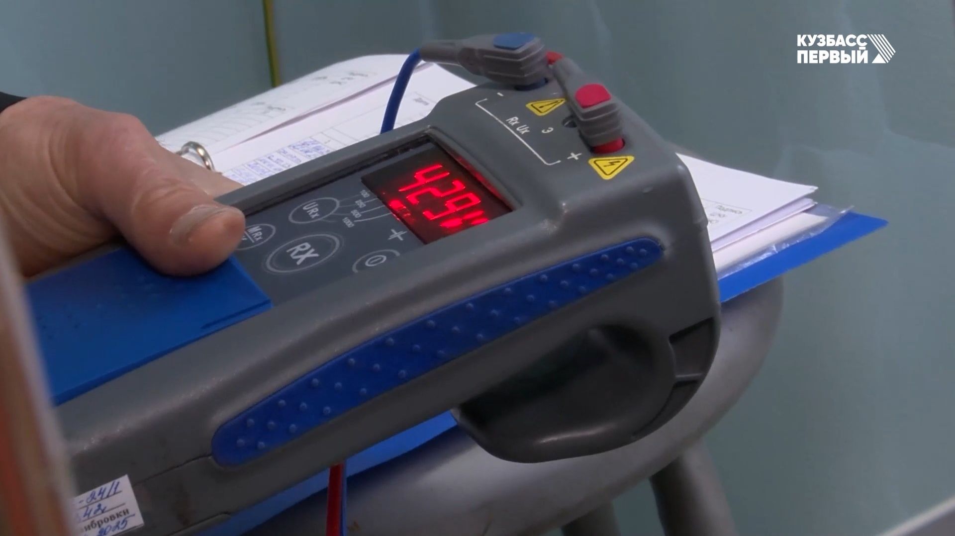 ПрофГид. Электромеханик СЦБ