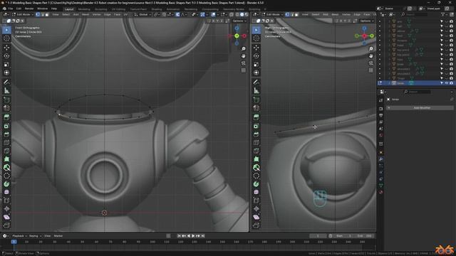 Урок 4. Моделирование базовых форм. Часть 2