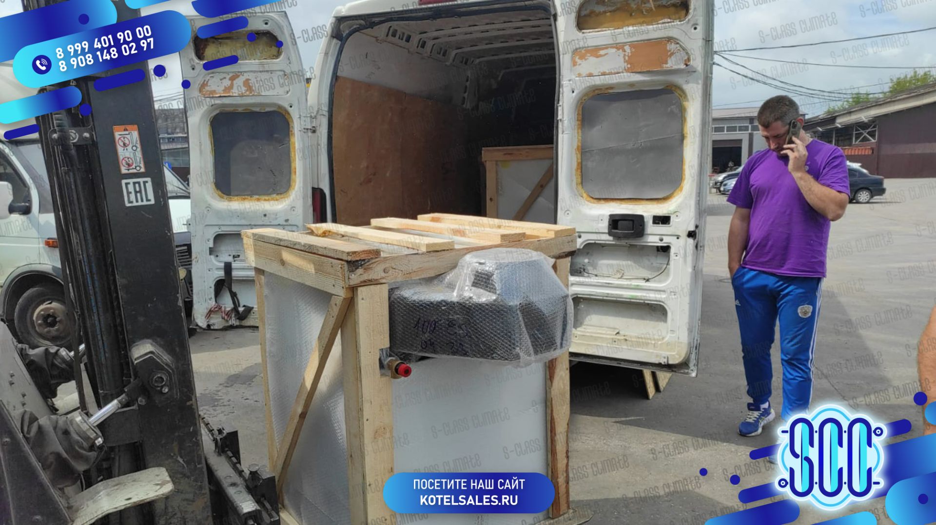 Газовые котлы ИШМА-80 ElettroSit 0.810.138 в Тамбовскую область