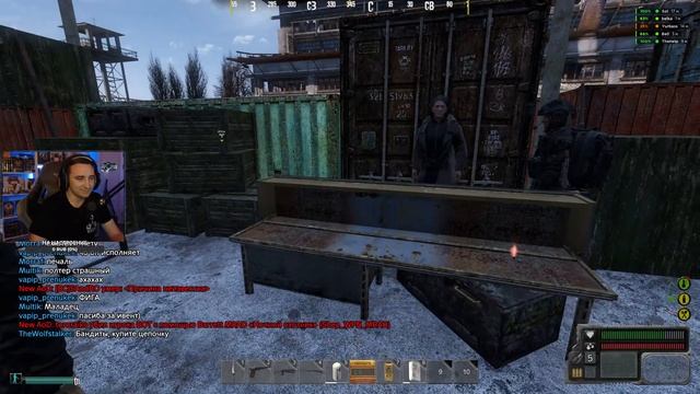 Проходим сюжет в The Whisper: New AoD ☣ Stream #9