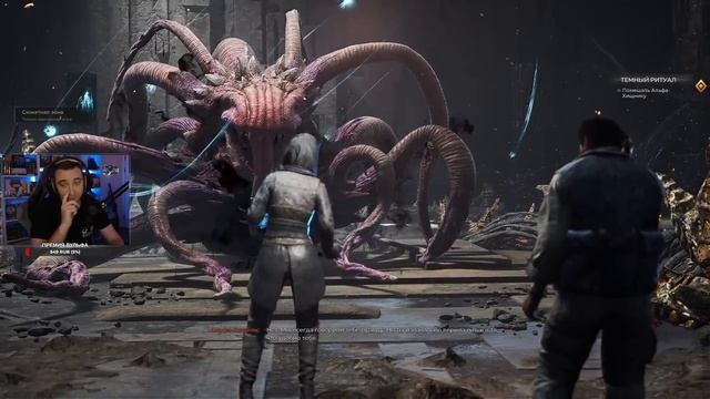 PIONER ◉ Stream #5 — Нет, еще не дропнул