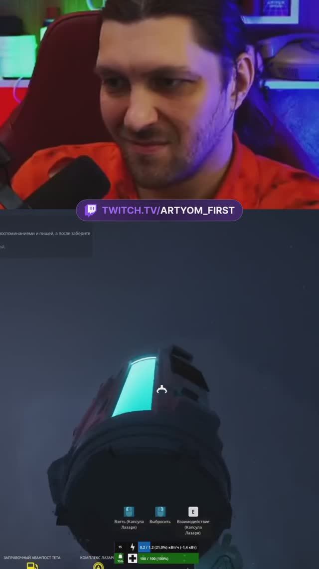 Кривые пальчики