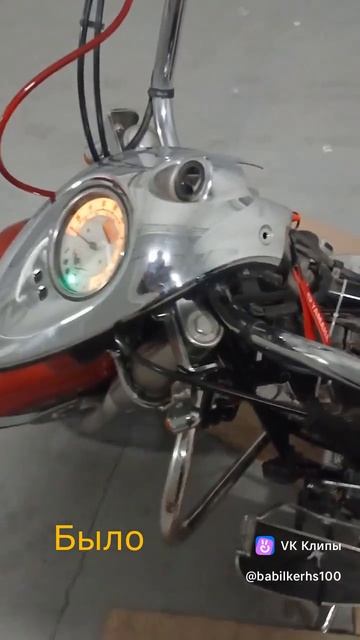 кому интересно как было и как стало #Yamaha #xv1600 #roadstar #moto #мото #батянарайоне