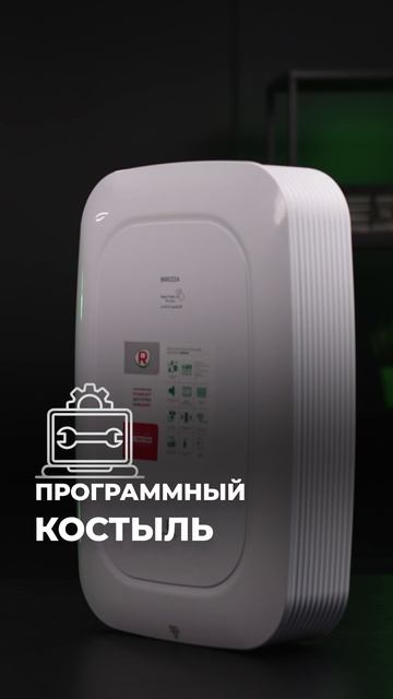 Зимой без свежего воздуха