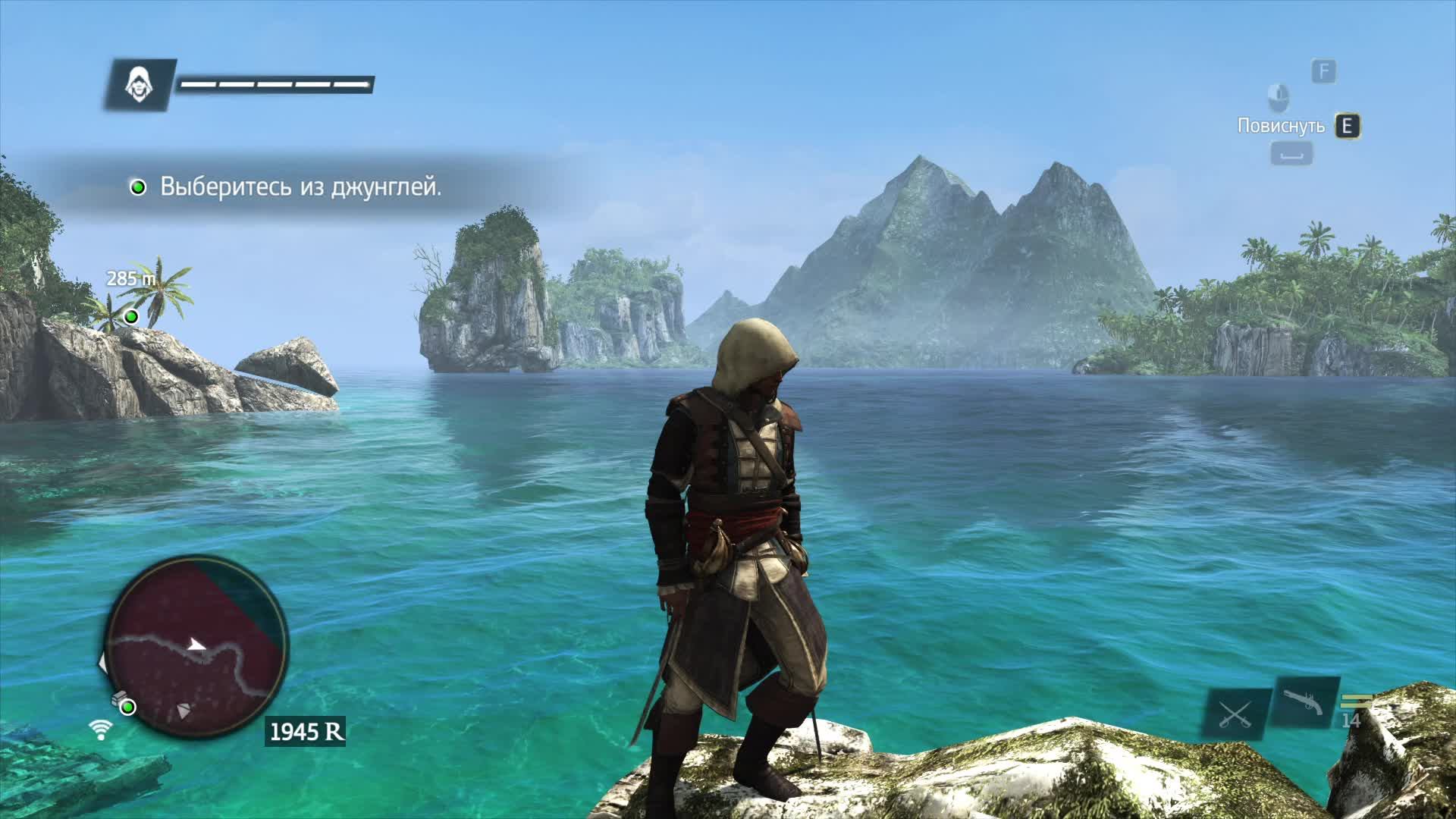 Assassin's Creed IV Black Flag /#7 / Стрим / прохождение на канале GEPGames