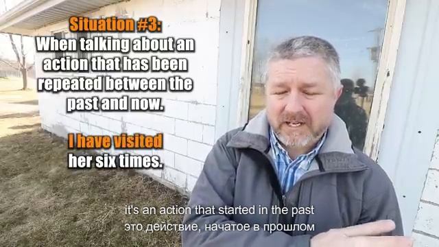 Present Perfect Bob the Canadian