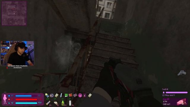 СТАЛКЕР: Закон Шляпки. Stream #5 — Главный хит ноября!