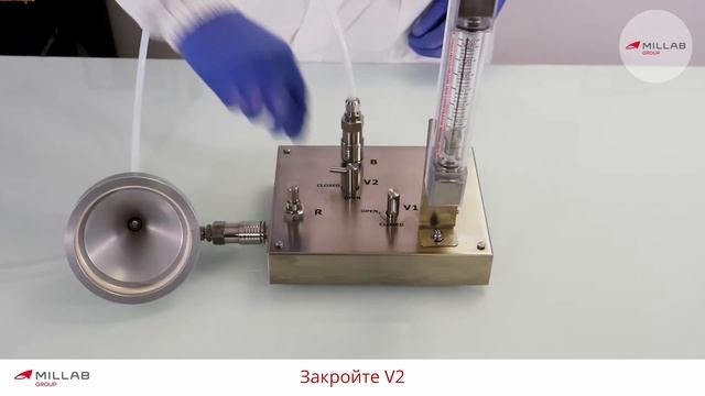 Адаптер для отбора сжатых газов Gas Station к пробоотборнику AIRWEL