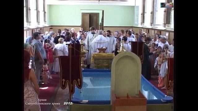 2012 г. 28 июля КРЕЩЕНИЕ РУСИ г.Тихорецк