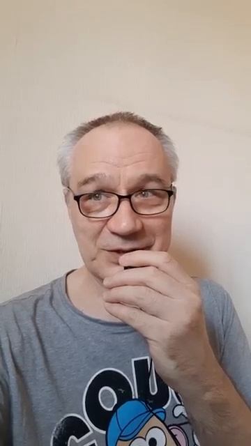 не не отрицания 😁🌞😎