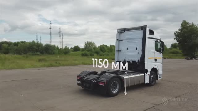 КАМАЗ-54901. Обучение экономичному вождению. ССУ, розетка прицепа, пневмовыводы, аккумулятор.